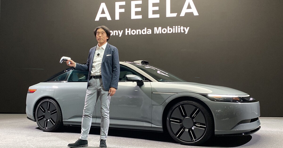 Neue Strategie - Aus für E-Auto-Projekt Afeela von Sony und Honda ...