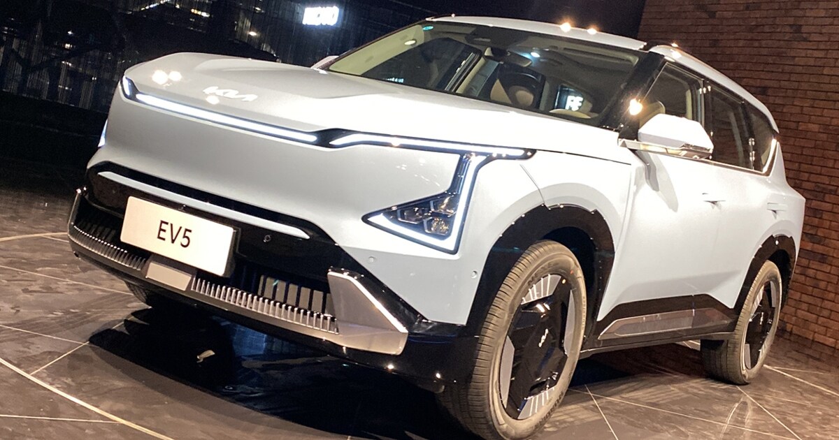 Europa-Premiere - Mit coolen Features: So kommt der Kia EV5 zu uns | krone.at