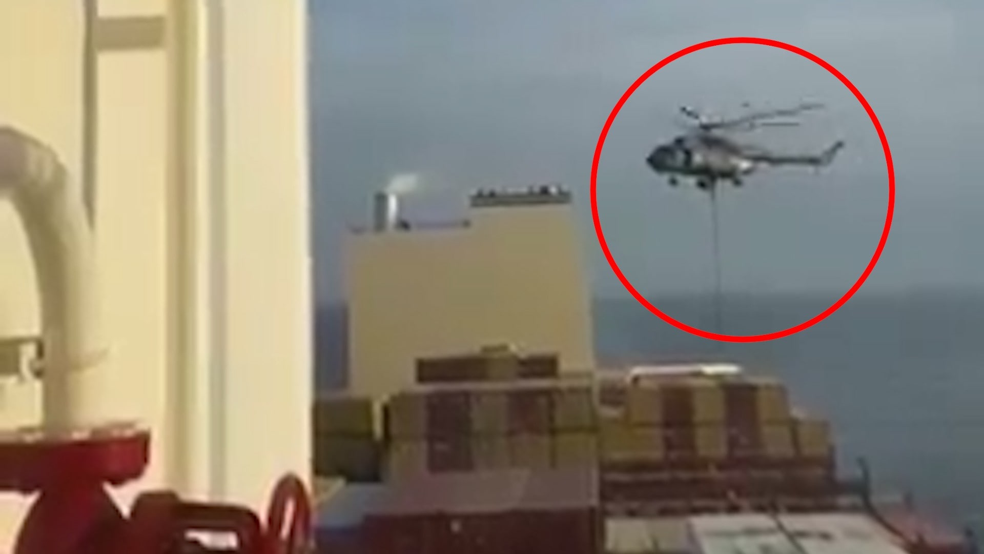 Detained in Oman - Ship is said to have violated regulations | krone.at