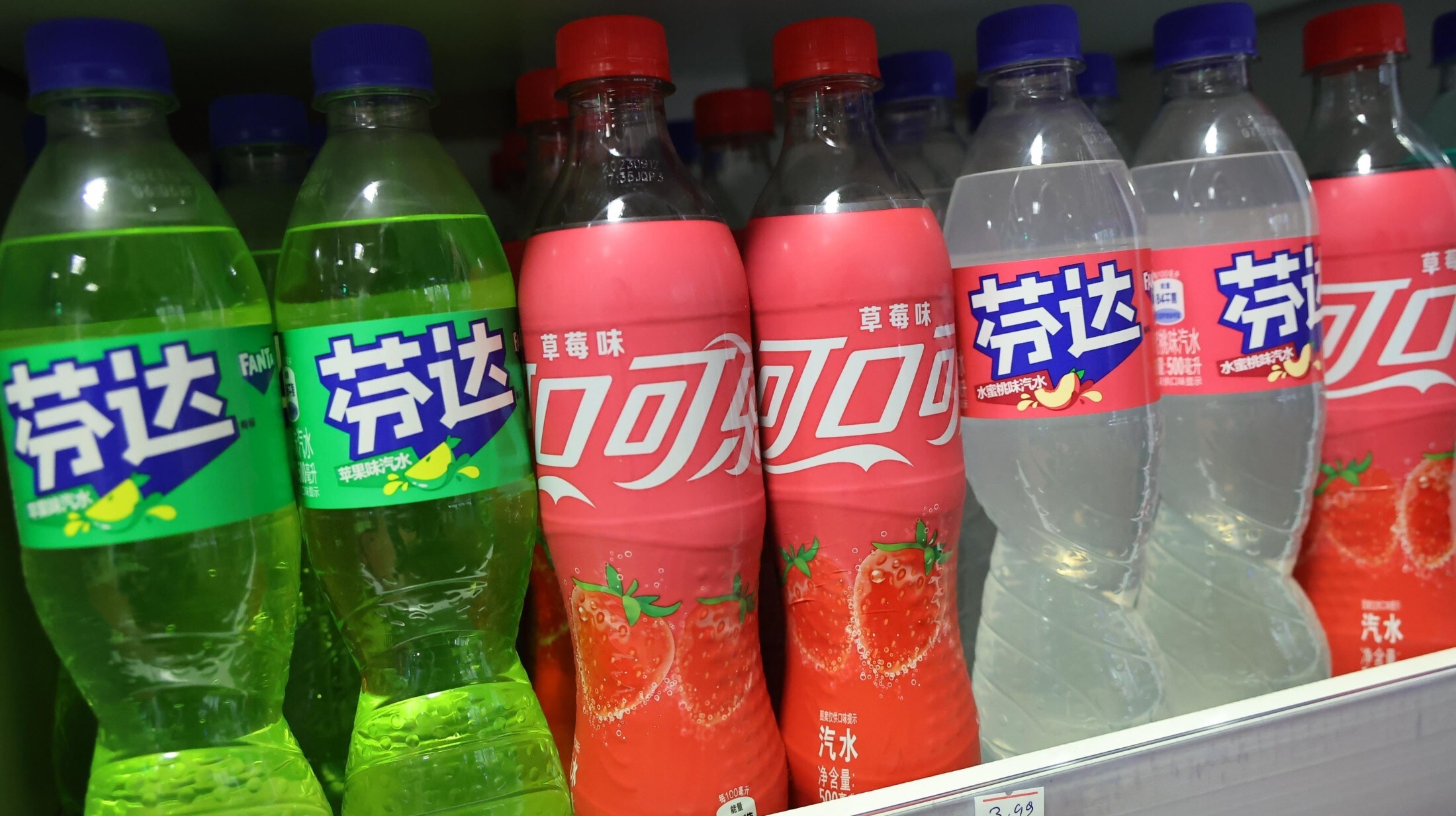 Spezieller Laden - „Schlaraffenland“ für Naschkatzen und coole Buben ...