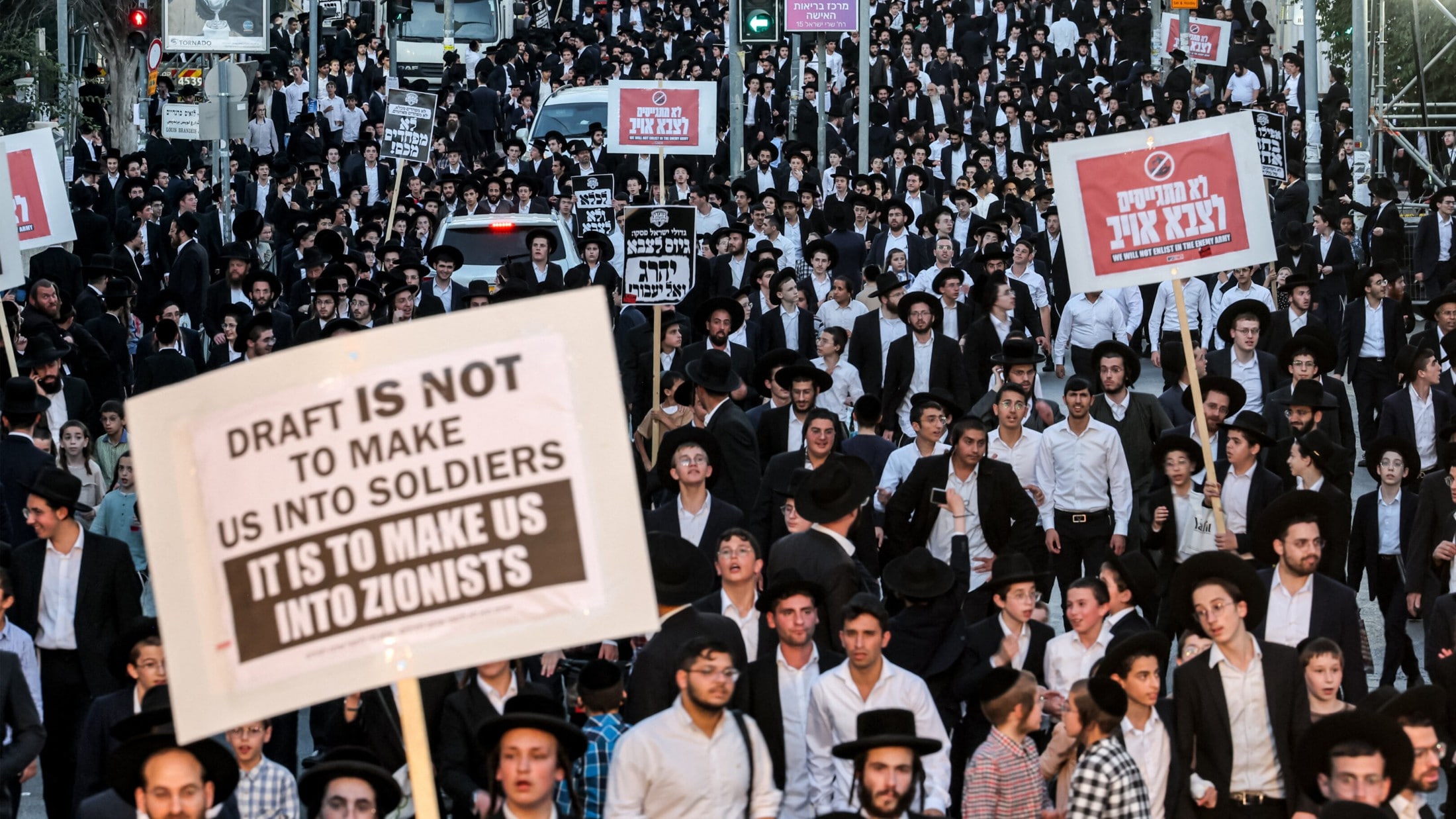 Festnahmen in Israel - Ultraorthodoxe protestierten gegen Wehrpflicht ...