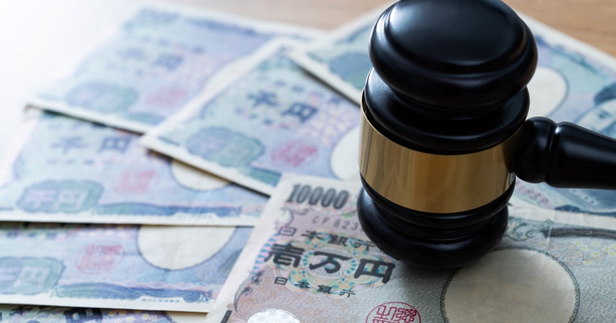 Landmark ruling - Japan: Compensation for forced sterilization victims ...