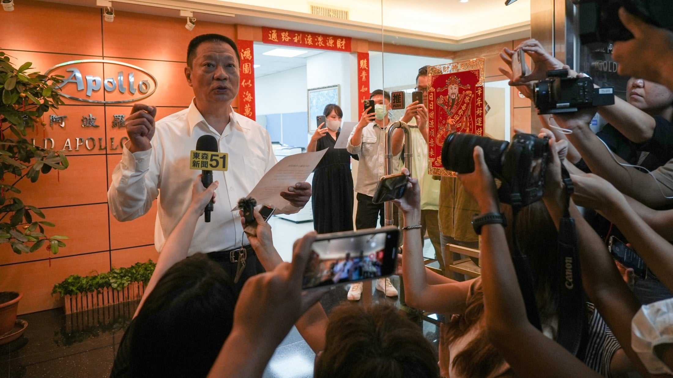 Chef beteuert Unschuld - Pager-Explosionen: Taiwan leitet Ermittlungen ...