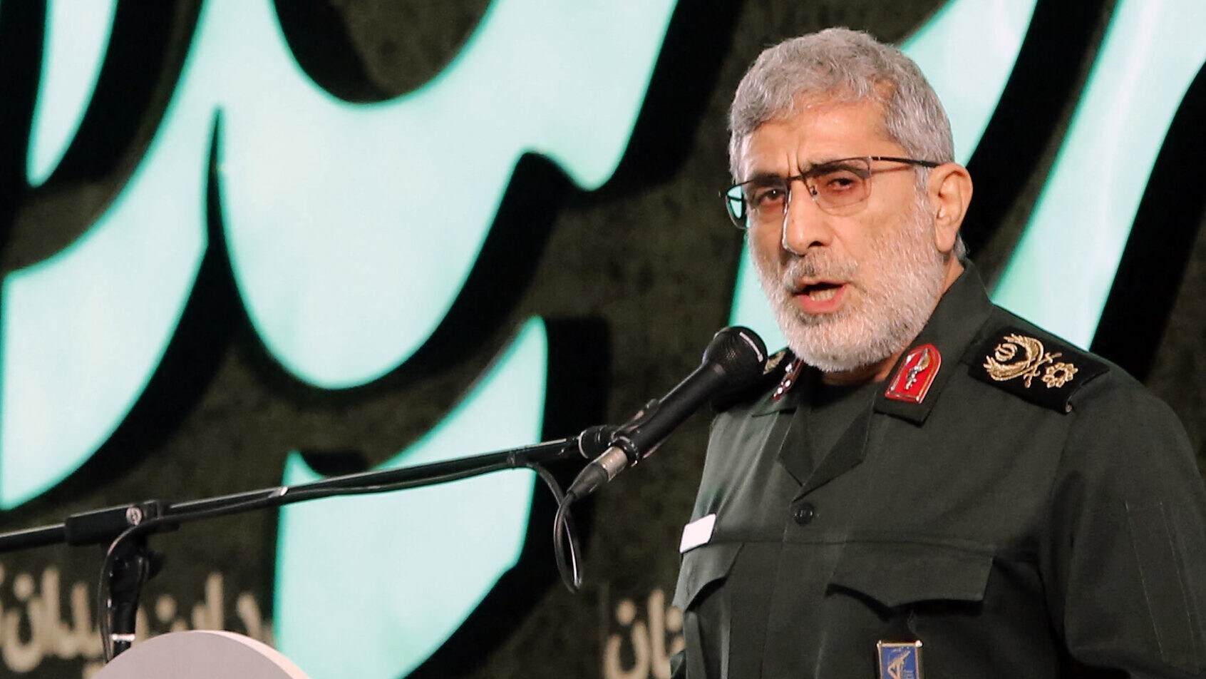 Tagelang verschwunden - Iranischer Top-General Ghaani wieder ...