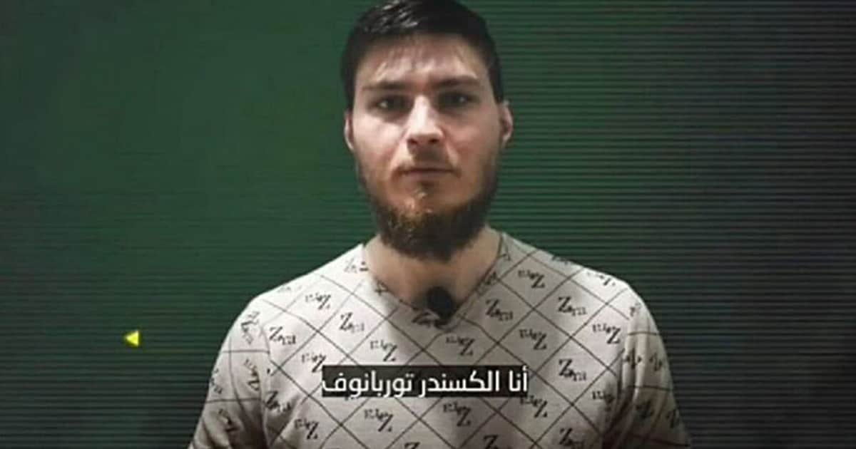 Psychological terror - Terrorists release video of hostage | krone.at