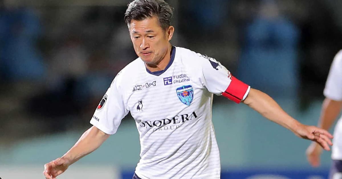 89 Länderspiele - Unglaublich! Japan-Kicker jetzt in 40. Profisaison ...