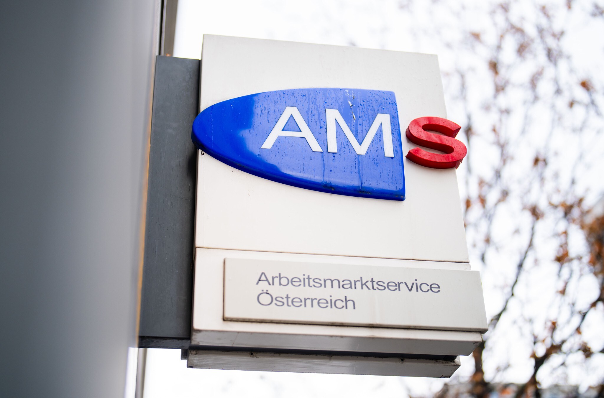 Umstieg nötig - AMS stellt System für rund 630.000 Menschen um | krone.at