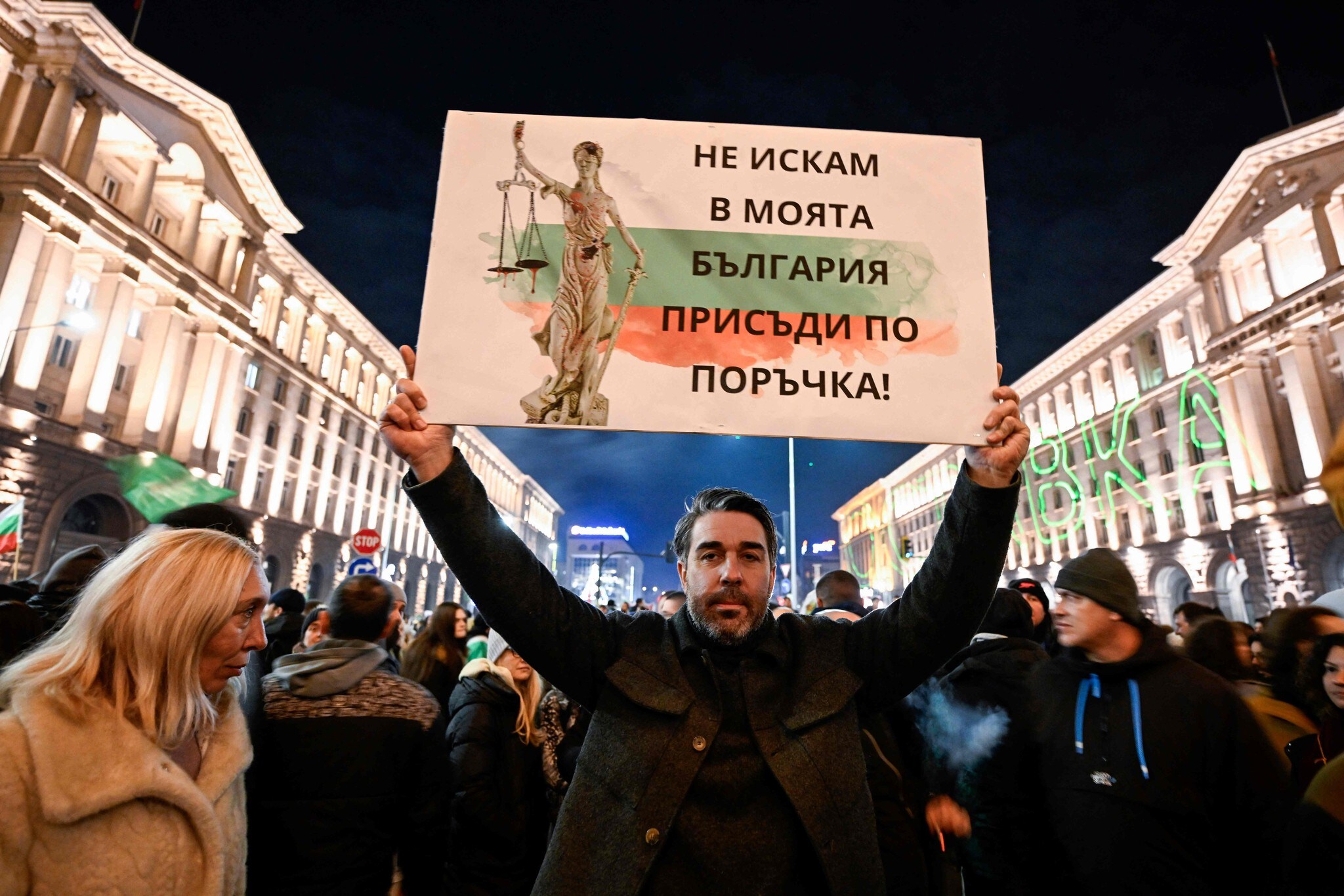 Korruptionsversagen - Bulgarien: Regierung tritt nach Protesten zurück ...